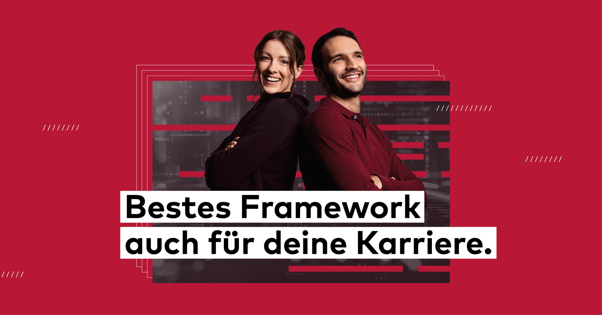 Jetzt bewerben | Vector