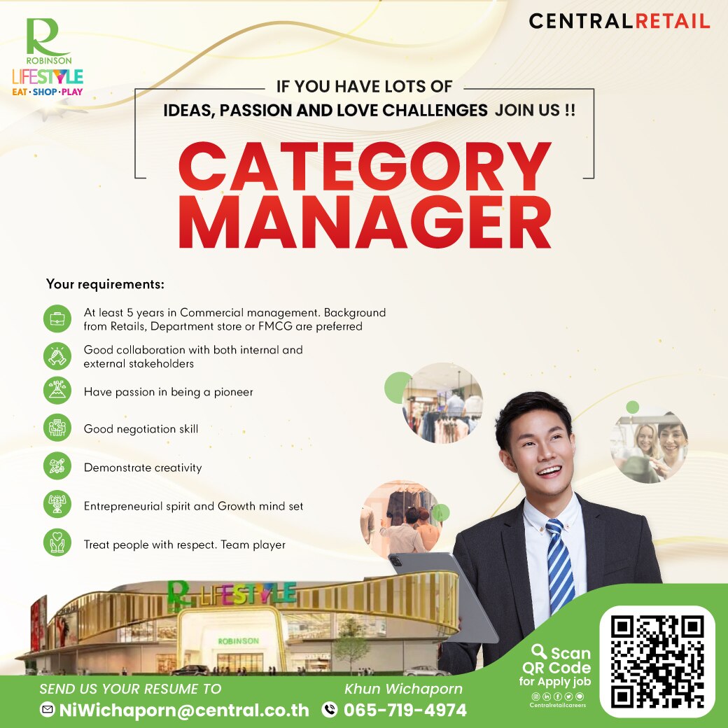 Central Group Careers